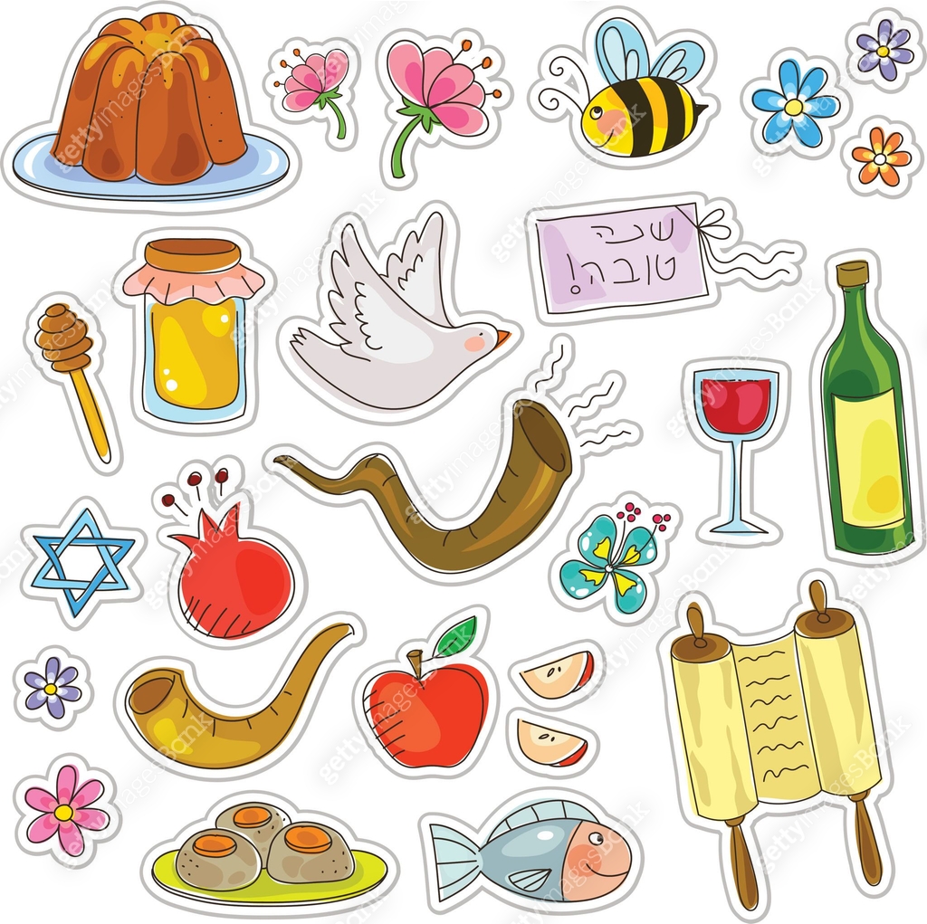 Rosh Hashanah Symbols 이미지 173670662 일러스트 무료 일러스트 아이콘 무료 아이콘 게티이미지뱅크