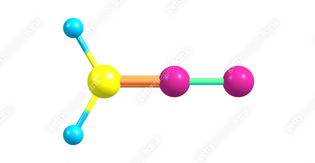 Diazomethane Molecular Structure Isolated On White 이미지 654128704 게티