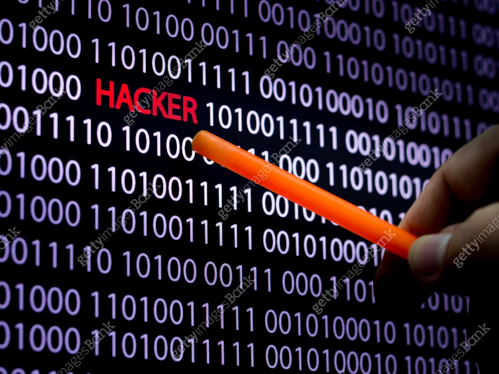 Computer Screen Shot With Binary Code And Hacker Text Great Concept For Technology Computer And