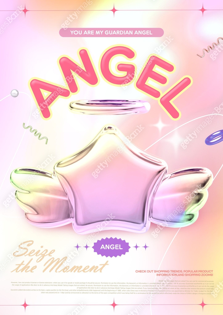 그래픽이미지 합성 Computer Graphics 포스터세로 디자인엘리먼트 이미지 블링블링 컨셉 이미지 Jv13920728 게티이미지뱅크