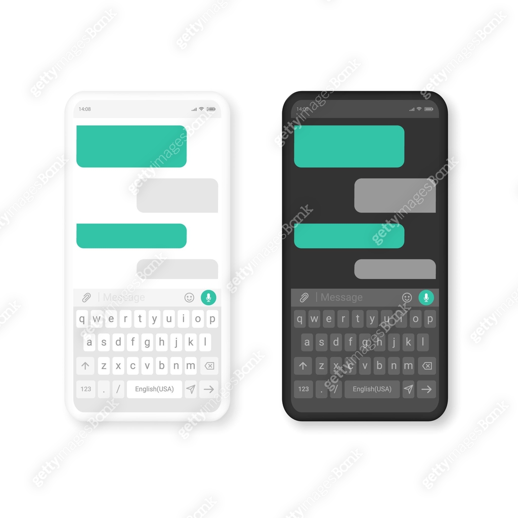 Design Of A Mobile Application Chat Dialog Box Template Ui Ux Elements For Web Design 이미지